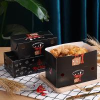 China Custom Printed Takeaway Fried Chicken Burger Paper Box Fish and Chips Potato Fries Street Snack Food Packaging Box for Fast Food for sale