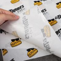 China Custom Printed Sandwich Burger Burrito Package Greaseproof Wrapping Paper Food Grade Bread Grease Proof Paper with logo for sale