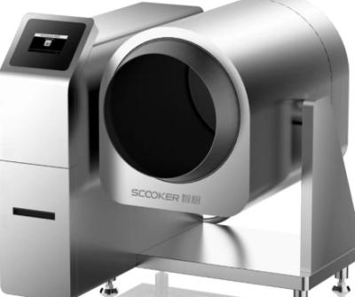 China Automatic Cooking Machine for sale