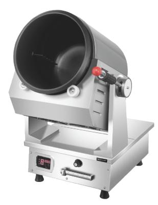 China Automatic Cooking Machine for sale
