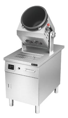 China Automatic Cooking Machine for sale