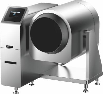 China Automatic Cooking Machine for sale
