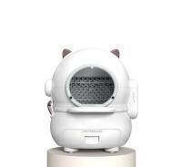 China 18W Power Automatic Cat Toilet with Self Cleaning Function and Large Capacity for sale