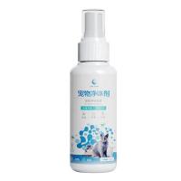 China Powerful Bacteriostatic Pet Odor Eliminator Spray Fresh Clean Scent for Home and Pets for sale