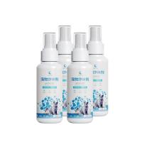 China Powerful Bacteriostatic Pet Odor Eliminator Spray Fresh Clean Scent for Home and Pets for sale