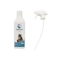 China Powerful Bacteriostatic Pet Odor Eliminator Spray Fresh Clean Scent for Home and Pets for sale