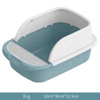 China Customized Semi Enclosed Anti Splashing Cat Sand Basin for Pet Toilet 3 Color Choices for sale