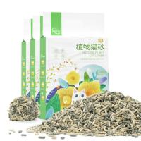 China 1.5-2mm Dust Free Tofu Cat Litter with Original Fragrance and Strong Clumping Ability for sale