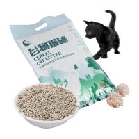 China Rabbit-Friendly Dust-Free Comfort BROFLY Natural Plant Cat Litter Pet Safe 2mm * 10mm for sale