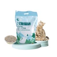 China Rabbit-Friendly Dust-Free Comfort BROFLY Natural Plant Cat Litter Pet Safe 2mm * 10mm for sale