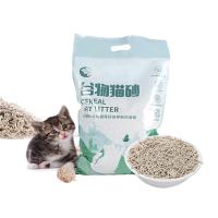China Rabbit-Friendly Dust-Free Comfort BROFLY Natural Plant Cat Litter Pet Safe 2mm * 10mm for sale