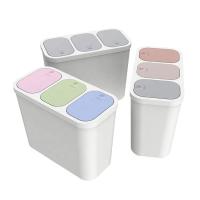 China 3-Compartment Plastic Recycle Bin The Ultimate Solution for Waste Management in 2020 for sale