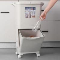 China Home STANDING Double Layer Sorting Garbage Can 3 Compartments Trash Can Plastic Waste Bin With Single Lid for sale