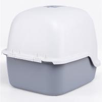 China Fully Enclosed Plastic Cat Litter Box Toilet Gray Charging Time Not Applicable for sale