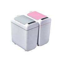 China Plastic Automatic Touchless Smart Trash Can Sensor Waste Bin for Home and Institution for sale