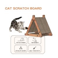 China Corrugated Cardboard Pet Toys Cat Scratch Board Toys Good Design Cat Furniture House for sale