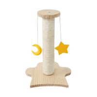 China Stylish Wooden Cat Scratch Tree for Kitten Sisal Style and Multi-level Design for sale