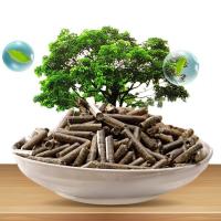 China Activated Carbon Pine Wood Cat Litter No Chemical Adhesive Gray Color for Pet Supplies for sale