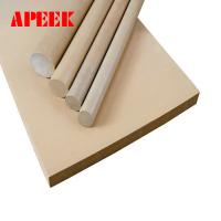 China Heat Resistance Engineering Plastic Products Virgin Polyetheretherketone Resin Semi Crystalline for sale