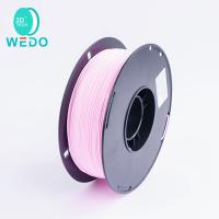 China 1.75mm Silk Single Color PETG 3D Printing Filaments for Professional 3D Printing for sale