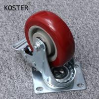 China 3inch 4inch 5inch PU/PVC Double Bearing Furniture Wheel Customization Trolley Castor for sale