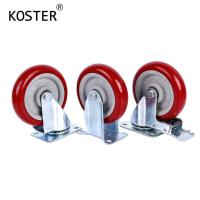 China 100kg 3 4 5inch Industry Heavy Duty Shopping Trolley Rigid Brake TPR Castor Wheel with 1 for sale