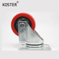 China PU Wheel Industrial Caster Swivel Plate with Side Brake 4