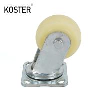 China 5 Inch Top Plate Trolley Cart Caster with Customization Option and Rotating Wheel for sale