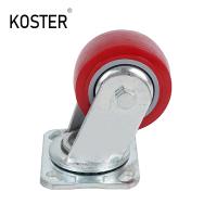 China Customized Request Auto Lock Caster Wheels for Air Cooler Electrical Brake Caster for sale