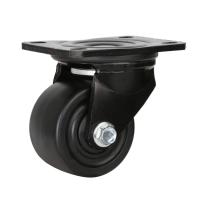 China Industrial Machinery 600kg Heavy Duty Low Gravity 3inch Caster with Roller Bearing for sale