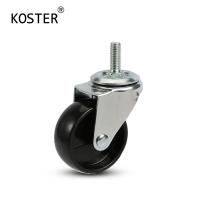 China 75mm/100mm/125mm Metal Industrial Wheels for Golden Wheel Sewing Machine Table Display for sale