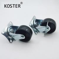 China Furniture Fittings Swivel Casters with Brake Diameter 75mm/100mm/125mm Ball Bearing for sale
