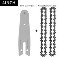 China 50-60cc Displacement 325 3/8 Chain Saw Blade with 18inch 20 Inch Chain Saw Guide Bar for sale