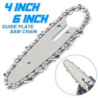 China 50-60cc Displacement 325 3/8 Chain Saw Blade with 18inch 20 Inch Chain Saw Guide Bar for sale