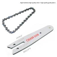 China 50-60cc Displacement 325 3/8 Chain Saw Blade with 18inch 20 Inch Chain Saw Guide Bar for sale