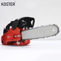 China 30-Day Return Policy 2500 Gasoline Chainsaw 25cc Big Power Professional Chainsaws for sale