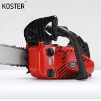 China 30-Day Return Policy 2500 Gasoline Chainsaw 25cc Big Power Professional Chainsaws for sale
