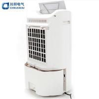 China Refrigerant Type R134a 25L/day Amazon Top Sale Dehumidifier for Office Hotel Room for sale