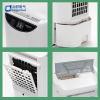 China Refrigerant Type R134a 25L/day Amazon Top Sale Dehumidifier for Office Hotel Room for sale