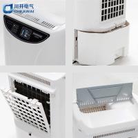China 25L Ultra Silent Dehumidifier for Bedroom Kitchen and Office Automatic Defrost Function for sale