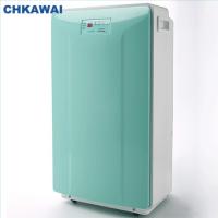 China DH-202B 20L/day CCC CE Home Moisture Removing Mini Dehumidifier Anti Humidity Machine for sale