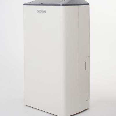 China 12L/day DH-101B CE RoHS Home Auto Dehumidifier Keep Home Dry and Comfortable for sale