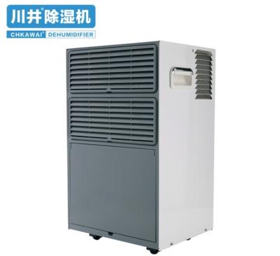 China CE CCC RoHS 36L/day Refrigerative Dehumidifier with Compressor Technology DH-362B for sale