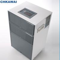China CE CCC RoHS 36L/day Refrigerative Dehumidifier with Compressor Technology DH-362B for sale