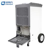China DEHUMidifier DH-602BC 60L/day Big Wheel Commercial Quite Compressor Air Dehumidifier for sale