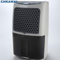 China 12L/D Portable Office/Home Dehumidifier 220V 50Hz General Electric Intelligent Design for sale
