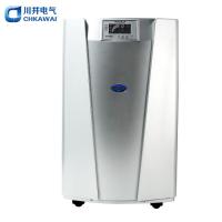 China 50L/D Removable Water Tank Dehumidifier for Indoor Air Dryer in Commercial/Basement for sale