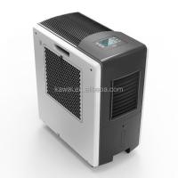 China High Capacity Home Dehumidifier with 526*302*610MM Dimensions and Negative Ion Generator for sale