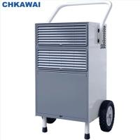 China Water Tank Capacity 8L 220v Commercial Dehumidifier for Office/Hotel/Home CE Certified for sale