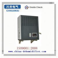 China 220V CHKAWAI 50L/day CE CCC RoHS Wall Mounted Dehumidifier for Commercial Dehumidifying for sale
